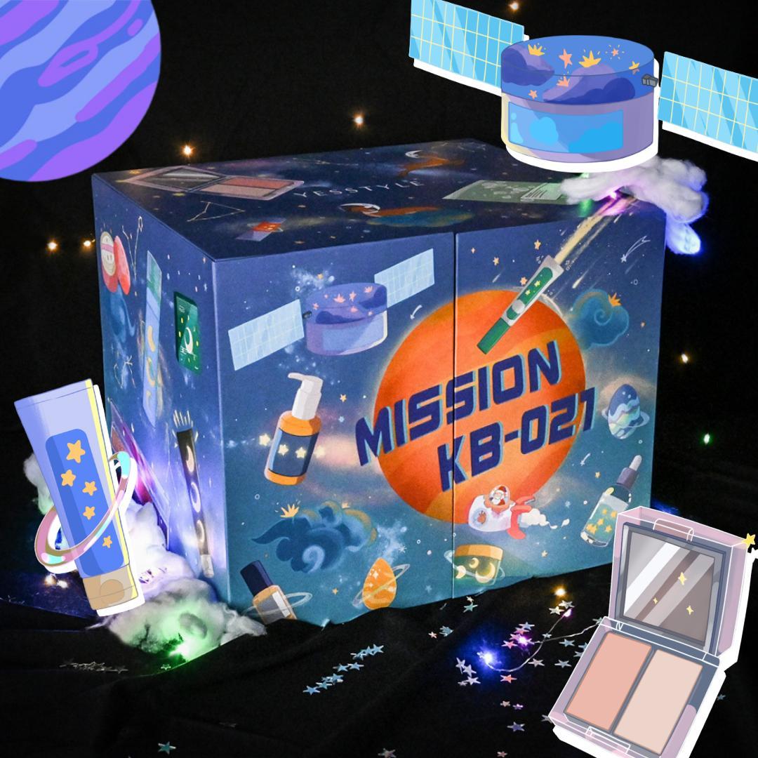YesStyle Advent Calendar 2021 | K-Beauty Skincare & Makeup | Contents